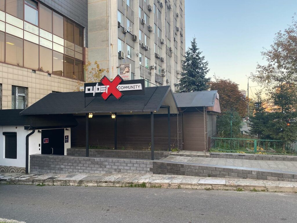 Siberspor Киберклуб CyberX, Liubertsy, foto
