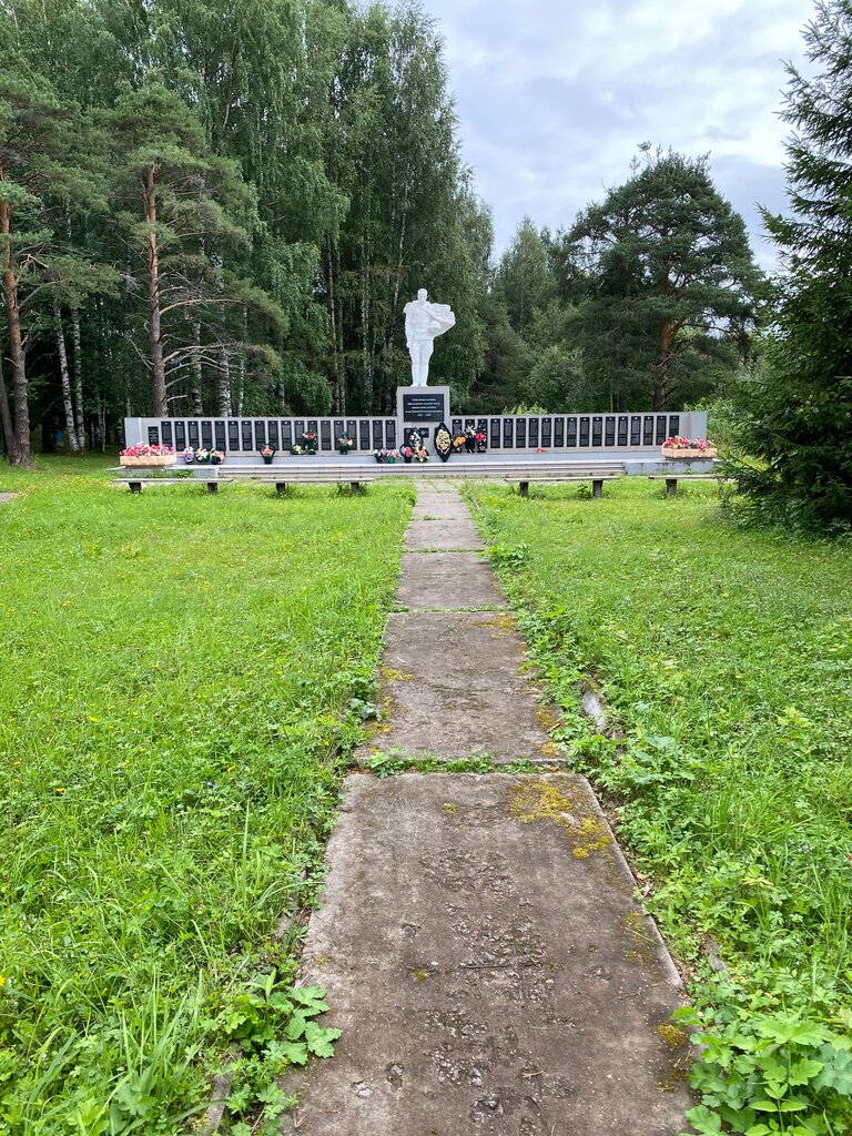 Anıt, heykel Воинам-землякам, погибшим в годы Великой Отечественной войны, Arhangelskaya oblastı, foto