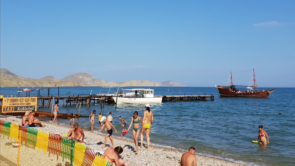 i̇skele причал № 213А, Kırım Cumhuriyeti, foto