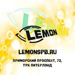 Lemon printing and outdoor advertising (Primorskiy Avenue No:72), açıkhava reklamcılığı  Saint‑Petersburg'dan