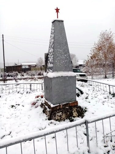 Anıt, heykel Обелиск, Krasnoyarski krayı, foto