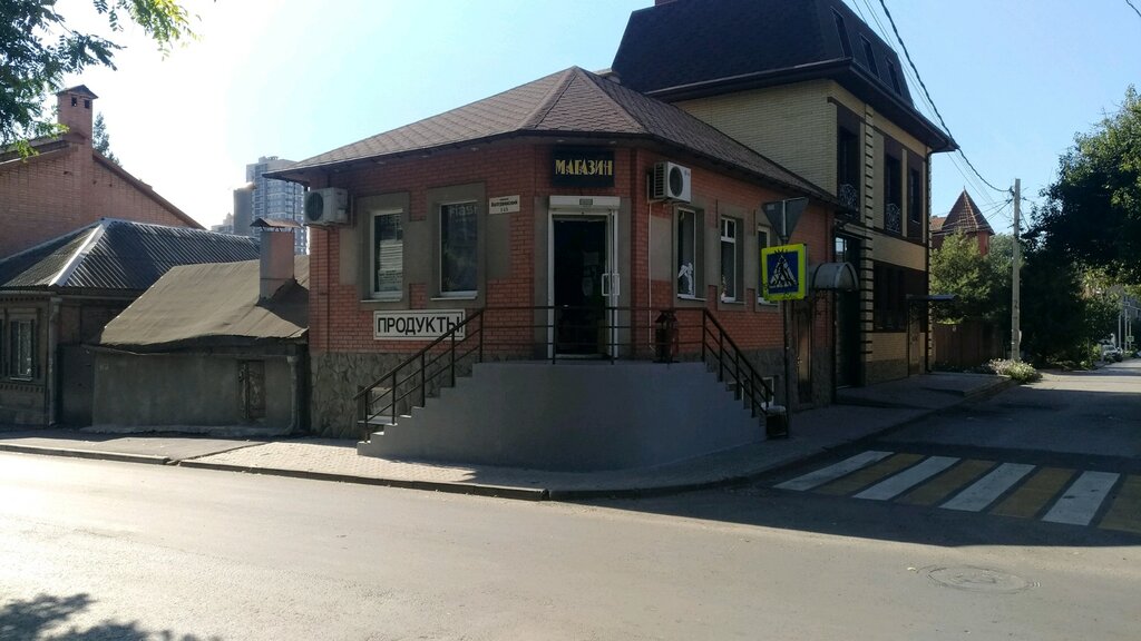 Market Alina-Don, Rostov‑na‑Donu, foto