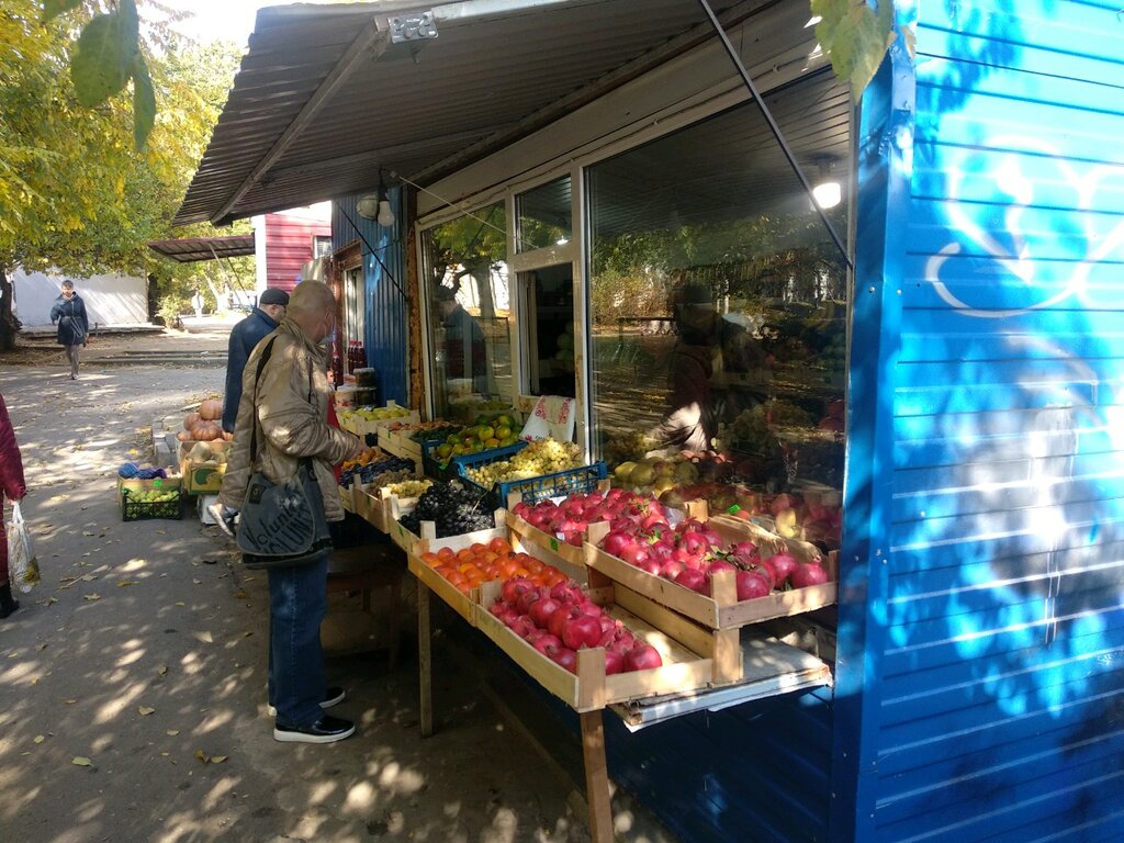 Manavlar Овощи и фрукты, Rostov‑na‑Donu, foto