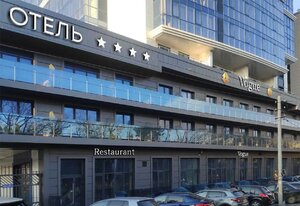 Vogue (Krepostnaya ulitsa No:51к2, Anapa), otel  Anapa'dan