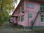 Ogku shkola-internat № 92 (50-letiya VLKSM Avenue No:24А), yatılı okul  Ulyanovsk'tan