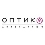 Optika plus (Auezov Street No:175), optik  Almatı'dan