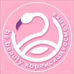 Be Beauty (No:17, mikrorayon Olminskogo), kozmetik ve parfümeri mağazaları  Stariy Oskol'dan