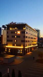 Ibis Kaliningrad Center (Moskovskiy Avenue No:52), otel  Kaliningrad'dan