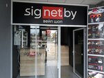 SigaretNet.by Vape Shop (Giermanawskaja Street No:19), elektronik sigara satış noktaları  Minsk'ten