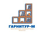 Гарнитур-М (Lenina Avenue No:8), mutfak mobilyaları  Balaşiha'dan