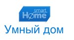 Smart Home (Antona Valeka Street No:15), elektrik servisi  Yekaterinburg'dan