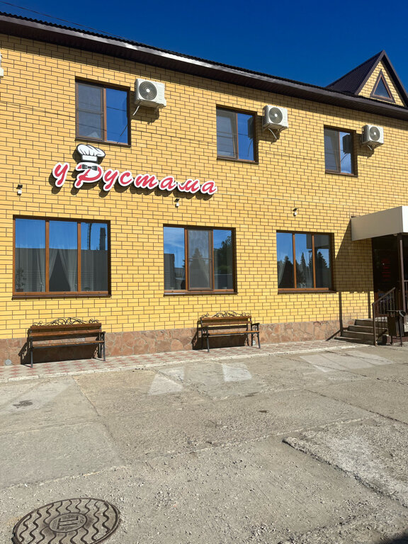 Otel U Rustama, Kamyşin, foto