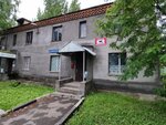 ТД Пакстер (1st Stekolnaya Street No:7к13), paketleme malzemeleri firmaları  Moskova'dan