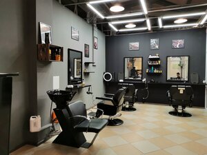 Men’s studio (ulitsa Lenina No:91), berberler  Muravlenko'dan