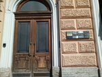 Torgovoye predstavitelstvo Flandrii, Bryusselya i Valonii pri Generalnom konsulstve Belgii (Moyka River Embankment No:42), büyükelçilikler ve konsolosluklar  Saint‑Petersburg'dan