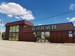 Олимп (ulitsa Gunina No:8А, selo Ivanteyevka), market  Saratovskaya oblastından