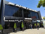 Amg (V.I. Machugi Street No:159), oto yıkama  Krasnodar'dan