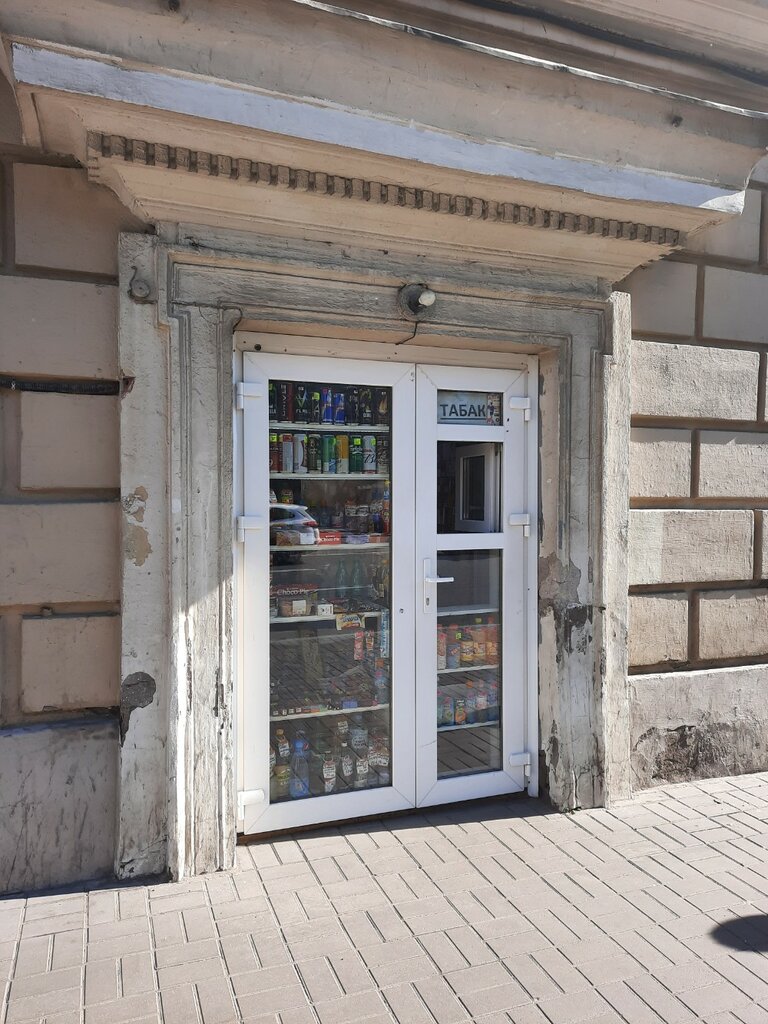 Market Магазин напитков, Saint‑Petersburg, foto