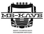 MB-Klub (shosse Kosmonavtov No:304Г, derevnya Khmeli), kamyon ve ağır vasıta satış ve servis firmaları  Permski krayından