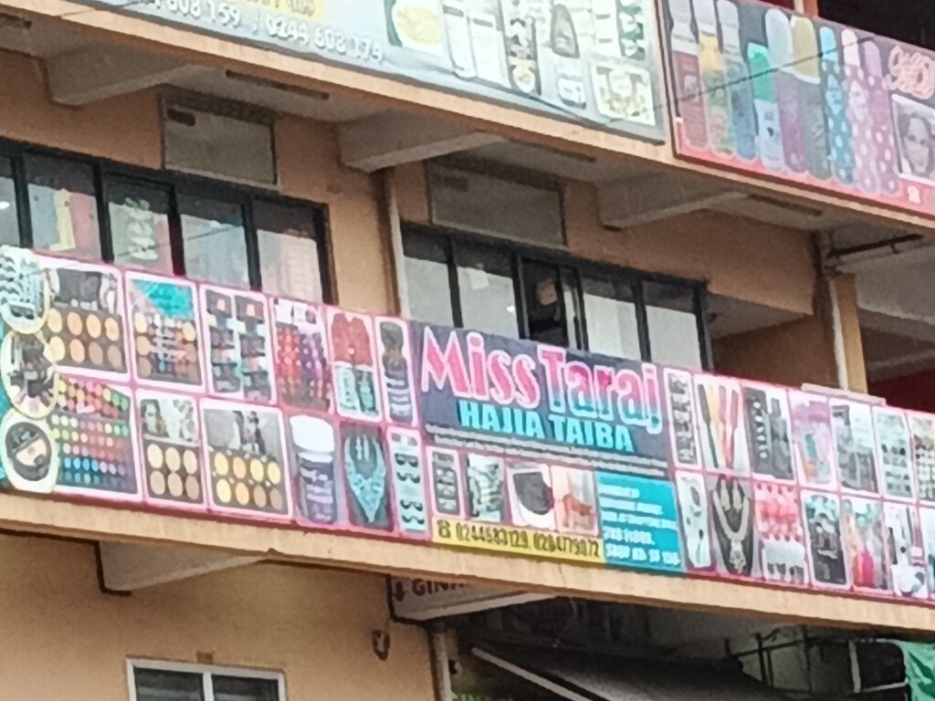 Kozmetik ve parfümeri mağazaları Miss taraj, Akra, foto