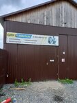 Шиномонтаж (ulitsa Baumana No:8, selo Omutinskoye), oto lastik tamiri  Tümen (Tiumenskaya) oblastından