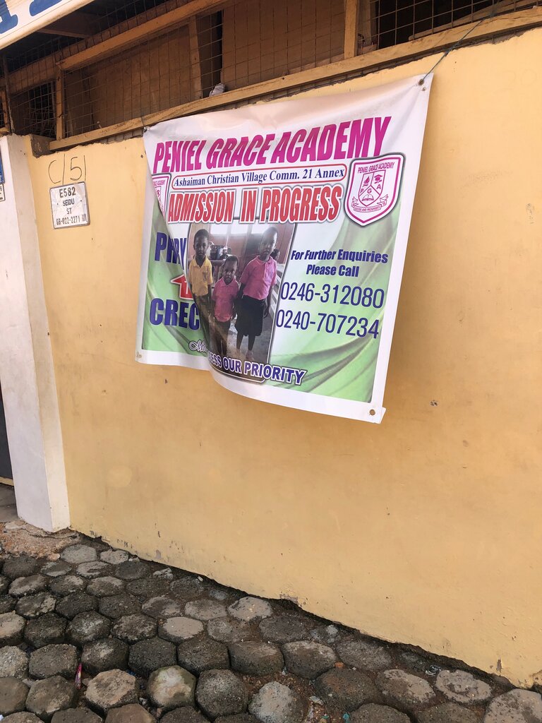 Ortaokul Peniel Grace Academy, Dünya, foto