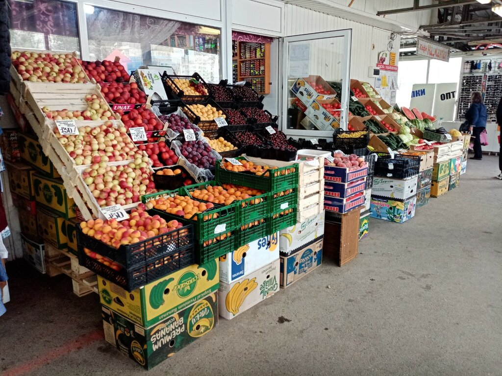 Manavlar Ovoshchi Frukty, Ufa, foto