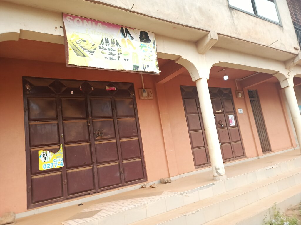 i̇ş merkezi Sonia Enterprise, Dünya, foto