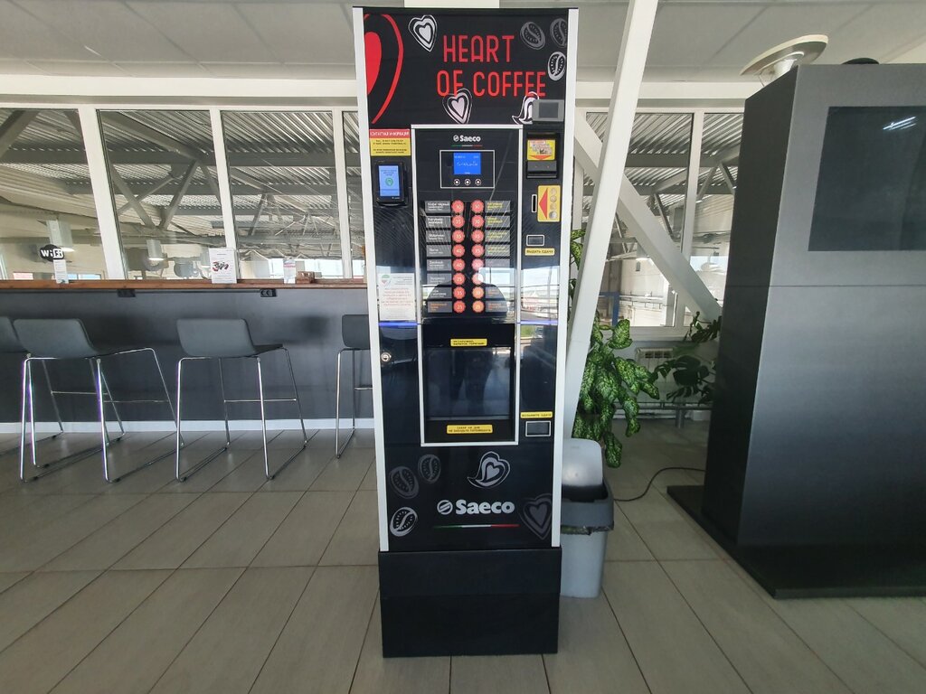 Al götür kahve Heart Of Kofe, Naberejniye Çelny (Yar Çallı), foto