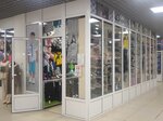 Обувайка и одевайка (ulitsa Yegorova No:8Б), çocuk ayakkabı mağazaları  Vladimir'den