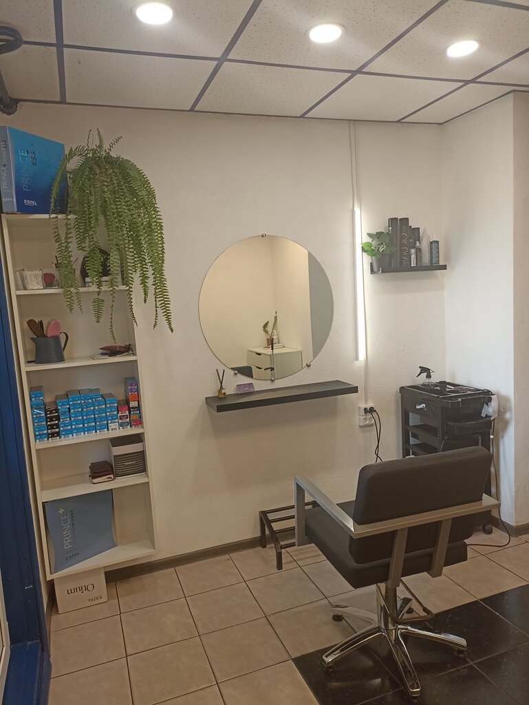 Kuaförler Одно Кресло, Pskov, foto