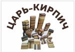 Kingbrick (Supsekhskoye shosse No:1/5), tuğla firmaları  Anapa'dan