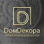 Home Decor (Transportnaya Street No:85), i̇ç dekorasyon ürünleri  Novokuznetsk'ten