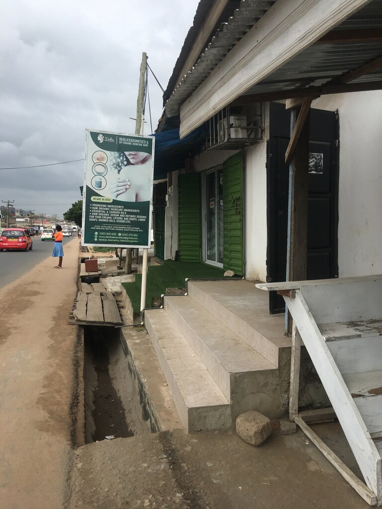 Kozmetik ve parfümeri mağazaları Deolice kosmetics, Dünya, foto