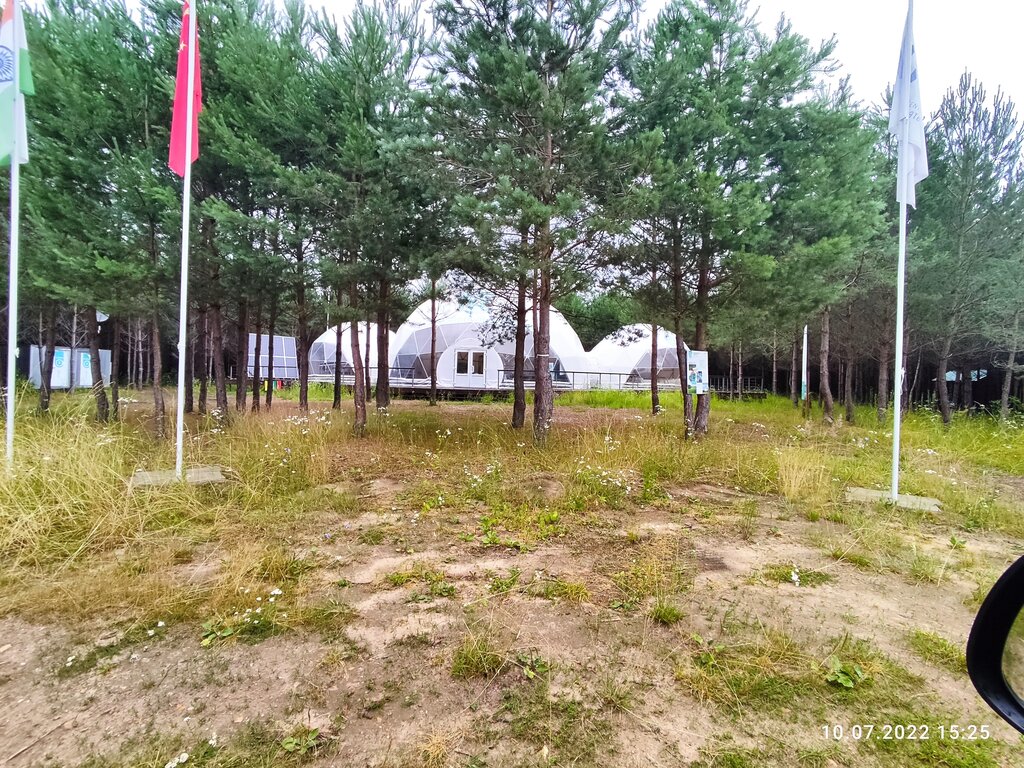 Jeoloji, jeofizik База отделения геофизики геологического факультета МГУ, Kalujskaya oblastı, foto