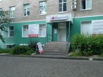 Centr reproduktivnogo zdorovya (Lenina Street No:81), tıp merkezleri ve klinikler  Izhevsk'ten