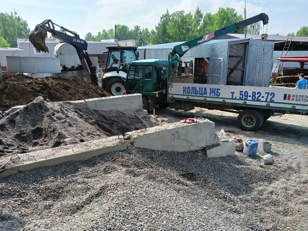 Betonarme Kompaniya po proizvodstvu zhelezobetonnykh izdely, Tomsk, foto