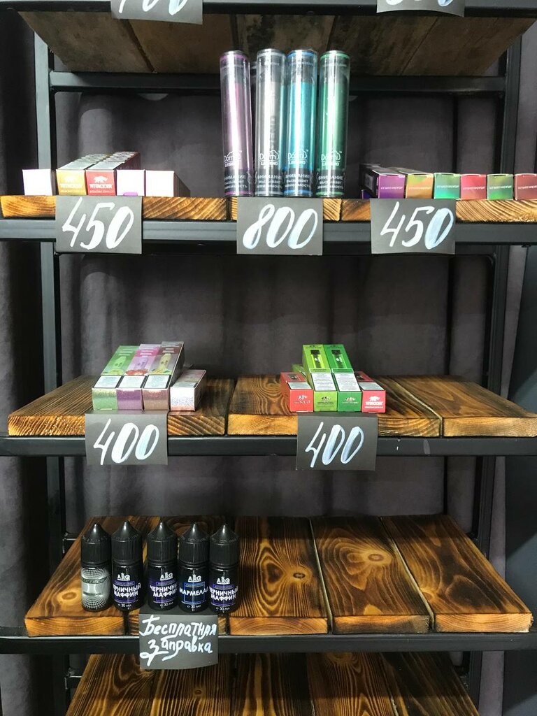 Elektronik sigara satış noktaları Light clouds, Omsk, foto