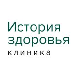 Istoriya Zdorovya (Dubravnaya Street No:38), tıbbi laboratuvarlar  Moskova'dan