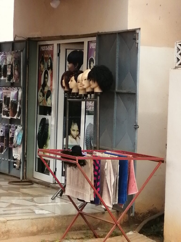 Güzellik salonu Privilege Beauty Salon, Dünya, foto