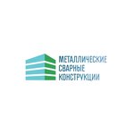 Metsvarkon (Pravaya Embankment No:5), metal konstrüksiyon firmaları  Kaliningrad'dan