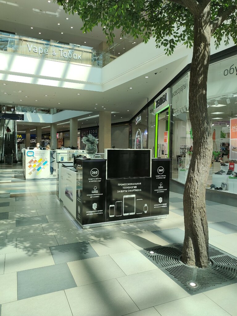 Telefon tamir servisi Armor 360, Moskova, foto