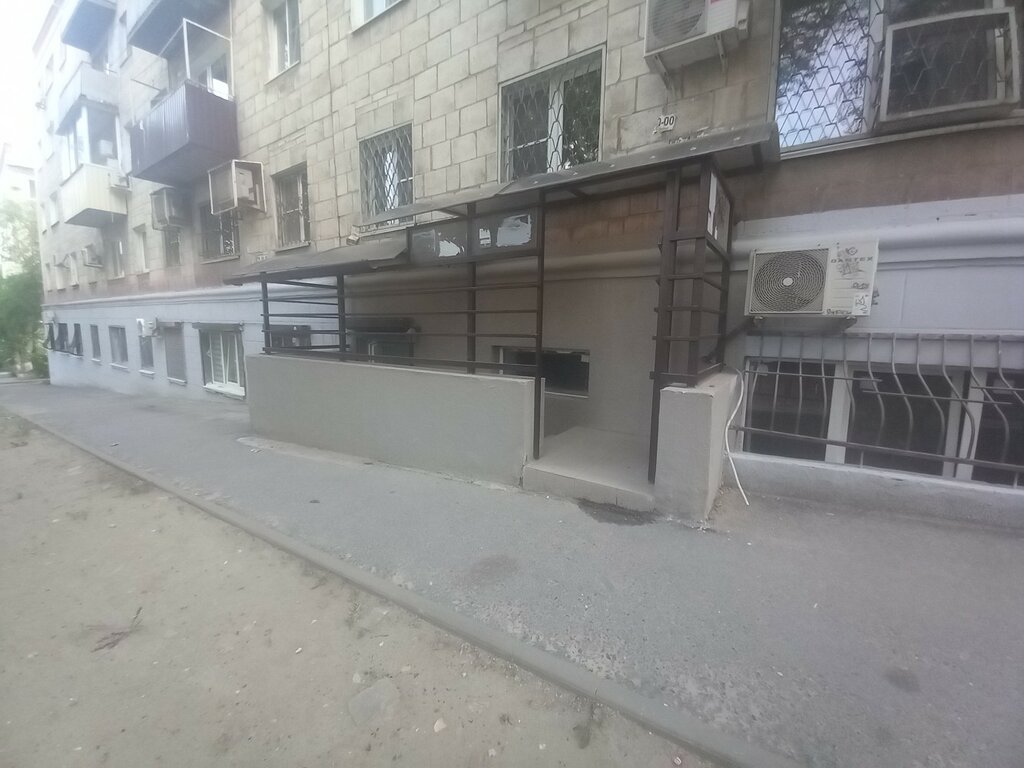 Kuaförler Дева, Volgograd, foto