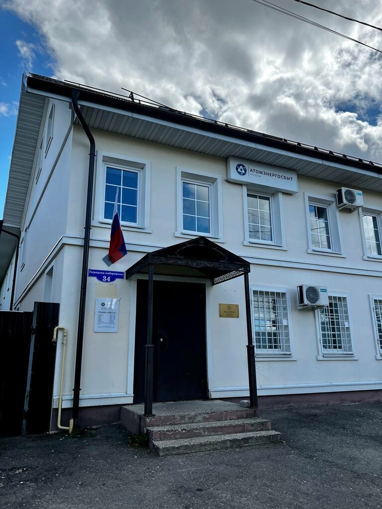 i̇nşaat firmaları MEZ-Stroi, Torzgok, foto