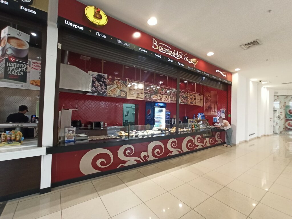 Fast food Восточный базар, Krasnoyarsk, foto