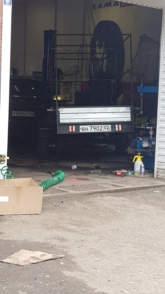 Oto lastik tamiri Авто-Кит, Ufa, foto