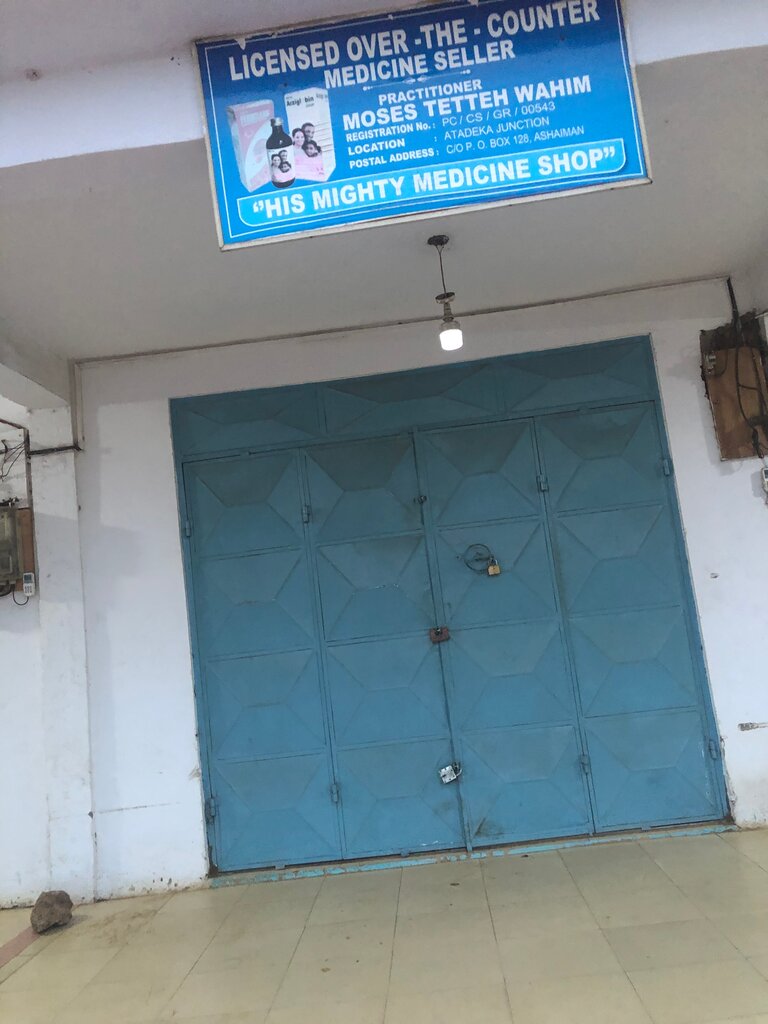 Eczaneler Moses tetteh, Dünya, foto