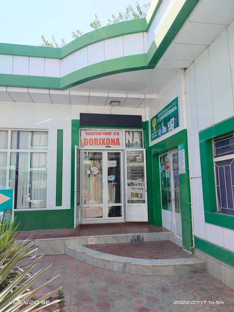 Eczaneler Binafsha x/f, , foto