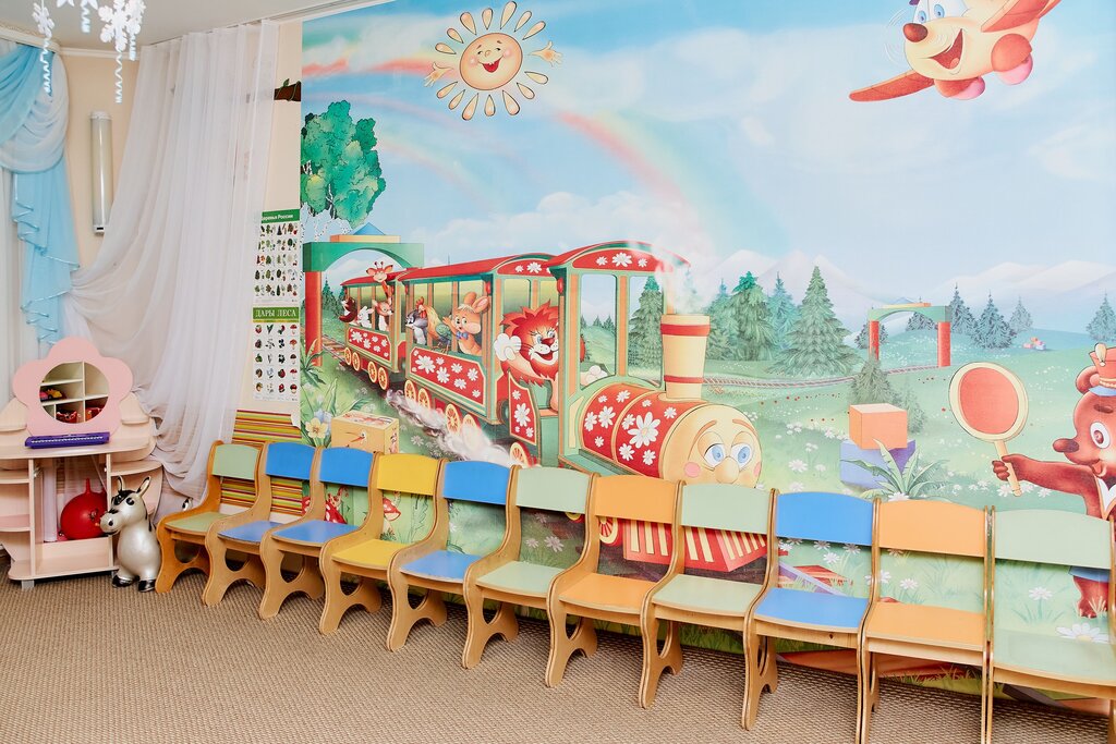 Anaokulları Antoshka, Novosibirsk, foto