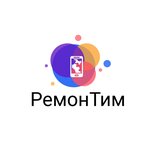 Remontim (Rudabielskaja Street No:3), telefon tamir servisi  Minsk'ten